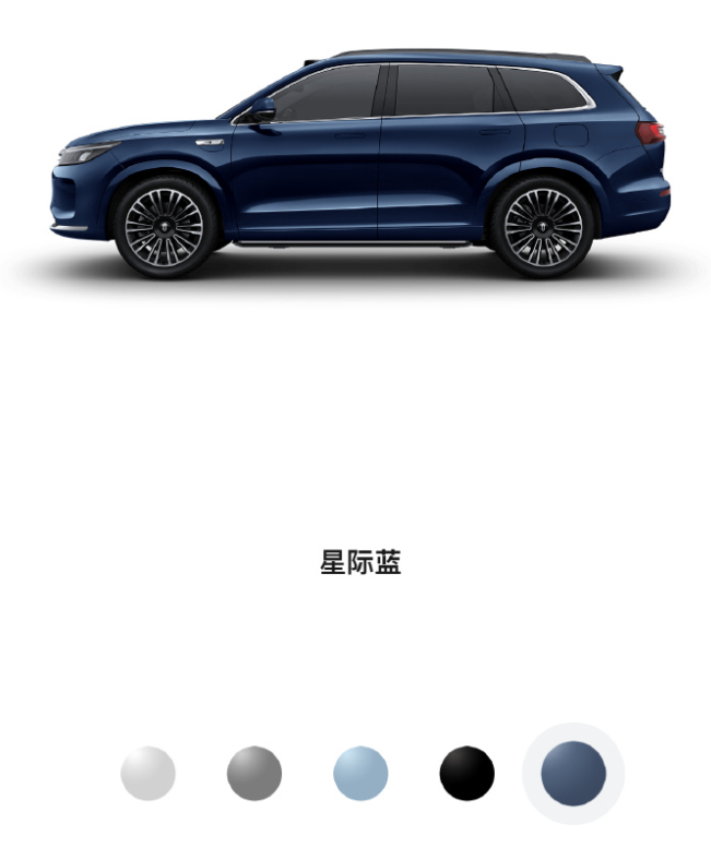 问界 M7 焕新版汽车内饰曝光：M9 同款星环散射体、云舒座椅 | Nestia