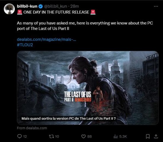 大的要来了 坤哥曝《最后生还者2》PC版已开发完成！ | Nestia