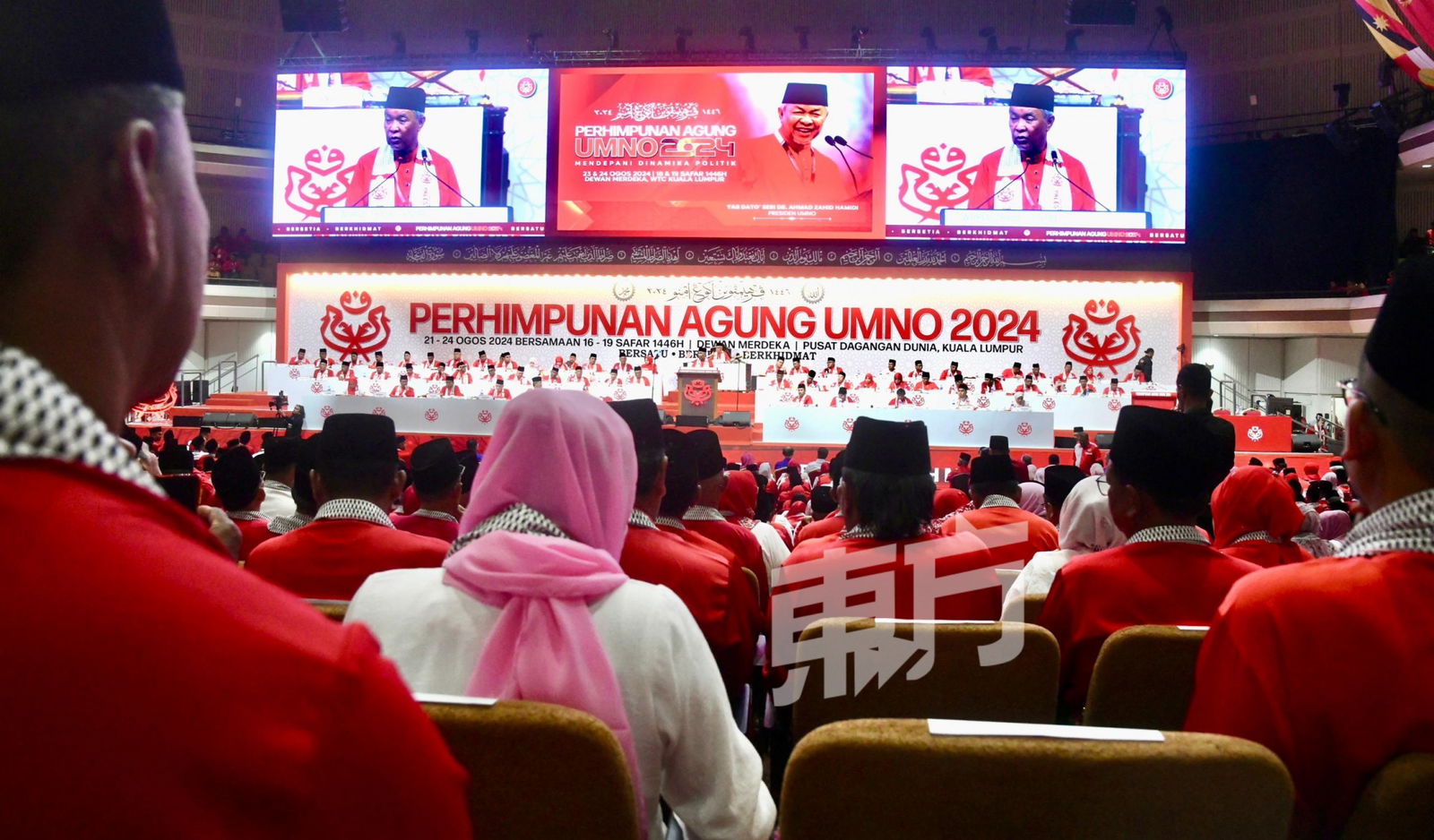 【2024巫统大会】当权只会缩头和典当 扎希暗讽国盟是乌龟政党 | Nestia