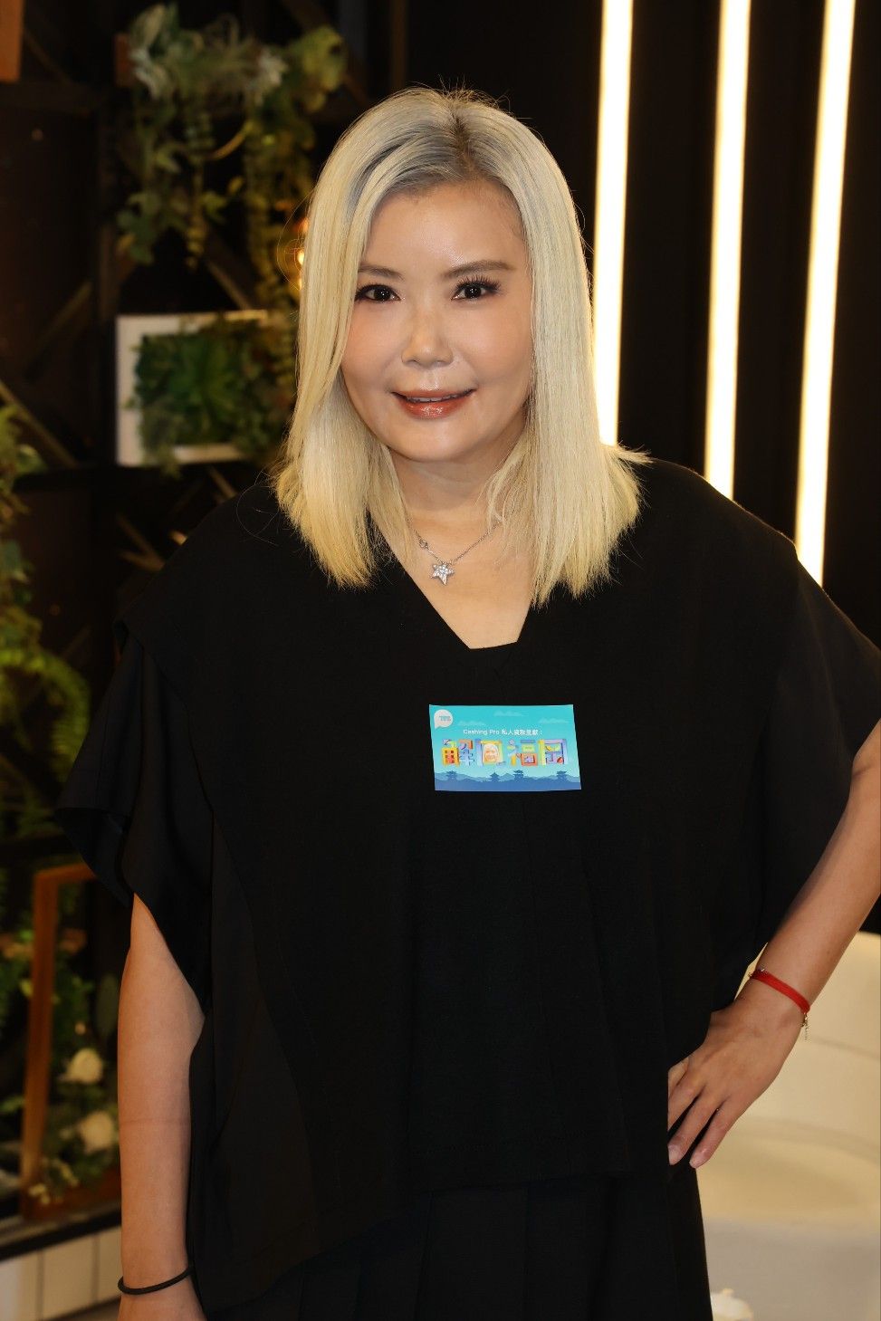 杜如风福冈拍节目被「海胆郑嘉颖」俘虏 飞扑上枱求嫁被无视唔敢抄牌 | Nestia