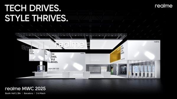 realme公布MWC 2025的宣传海报，暗示会推出“ONE ULTRA THING”！ | Nestia